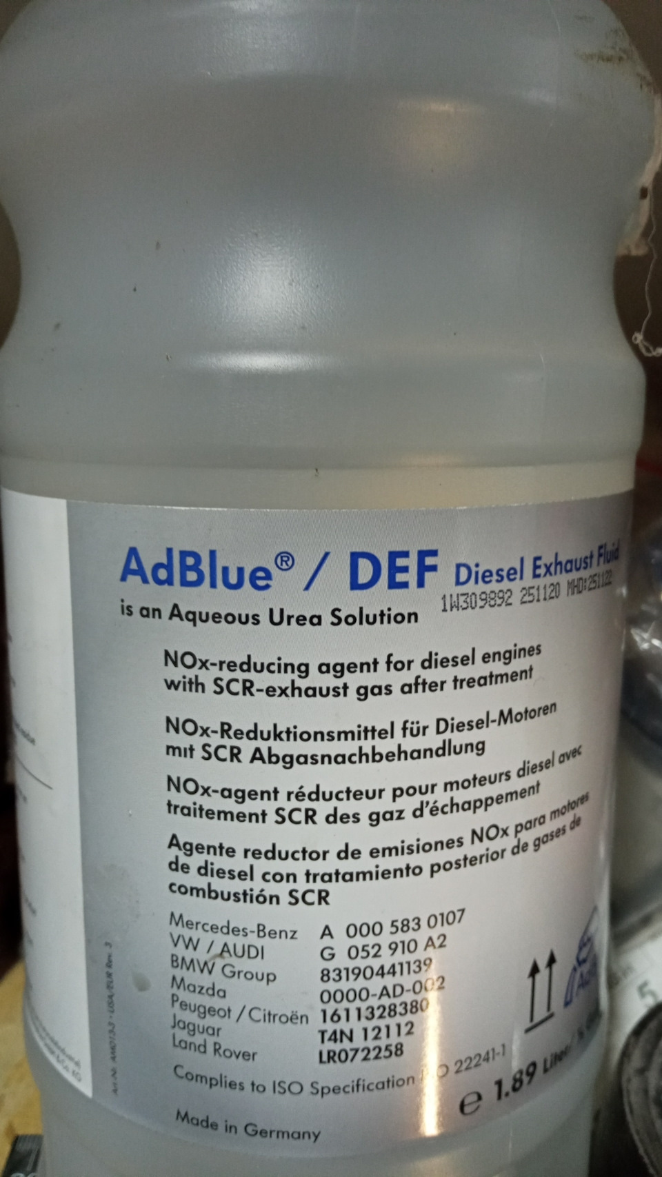 0005830107 AdBlue (Мочевина) Mercedes | Запчасти на DRIVE2