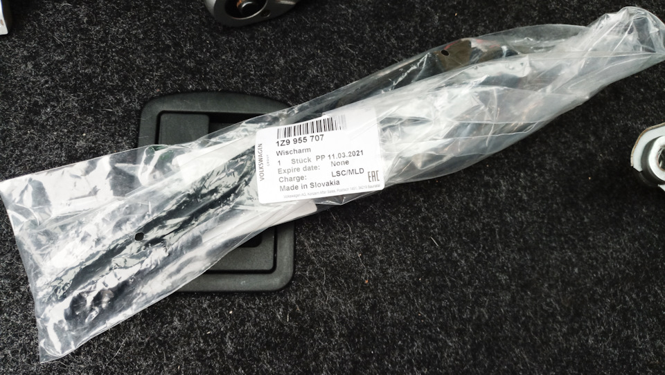 1Z9955707 Рычаг стеклоочистите VAG | Запчасти на DRIVE2