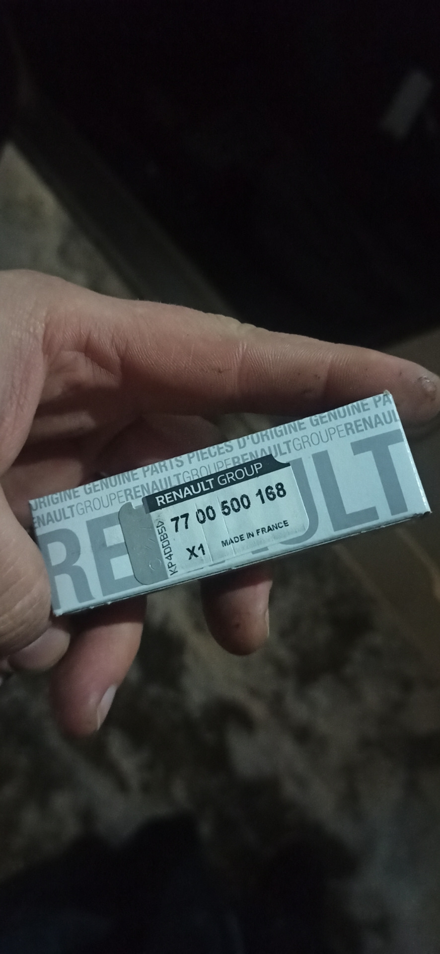 Неждан в морозы — Renault Megane II, 1,6 л, 2008 года | поломка | DRIVE2