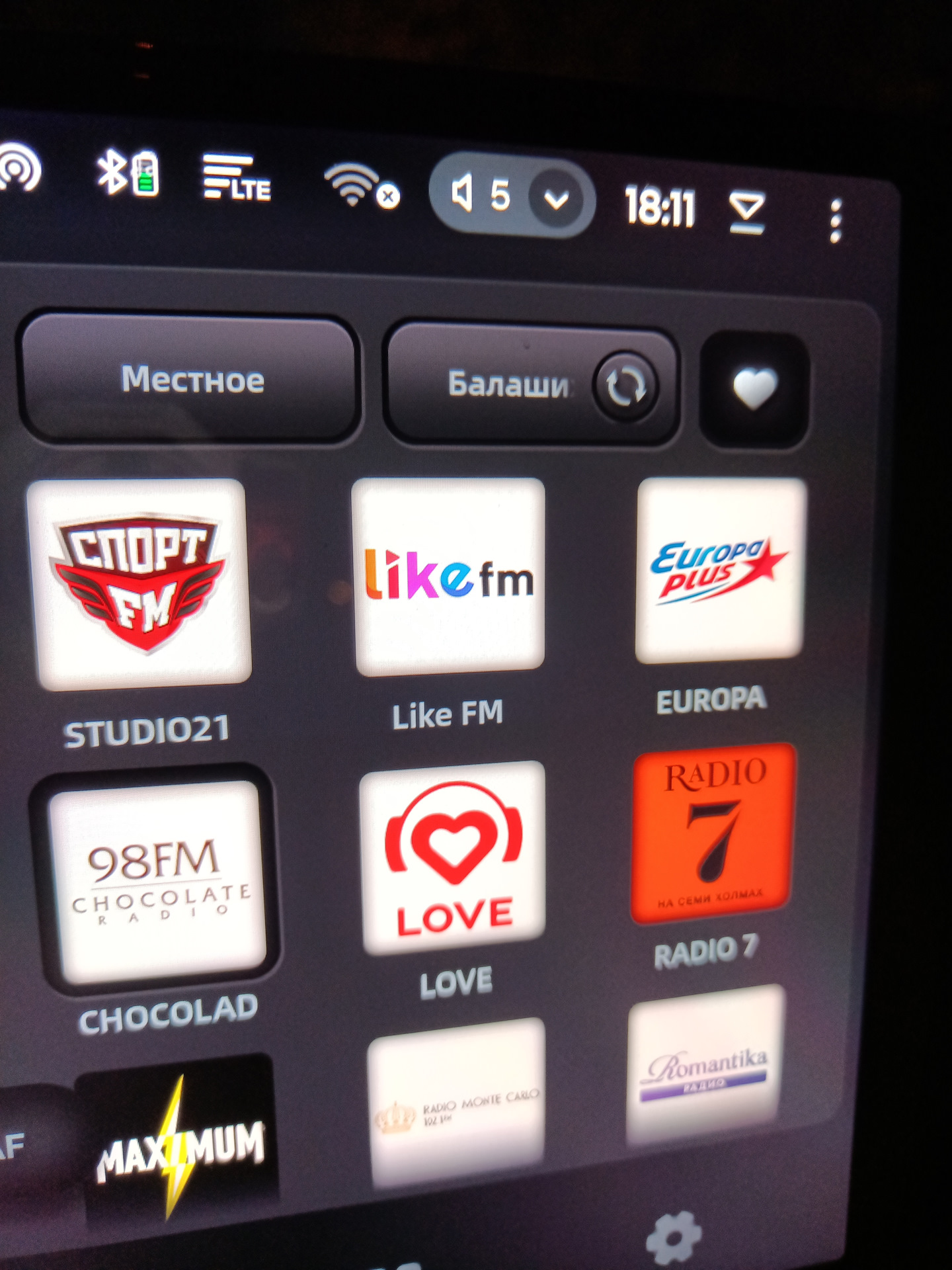 Радио в beta Teyes CC4 PRO — Mitsubishi Outlander (3G), 2,4 л, 2014 ...