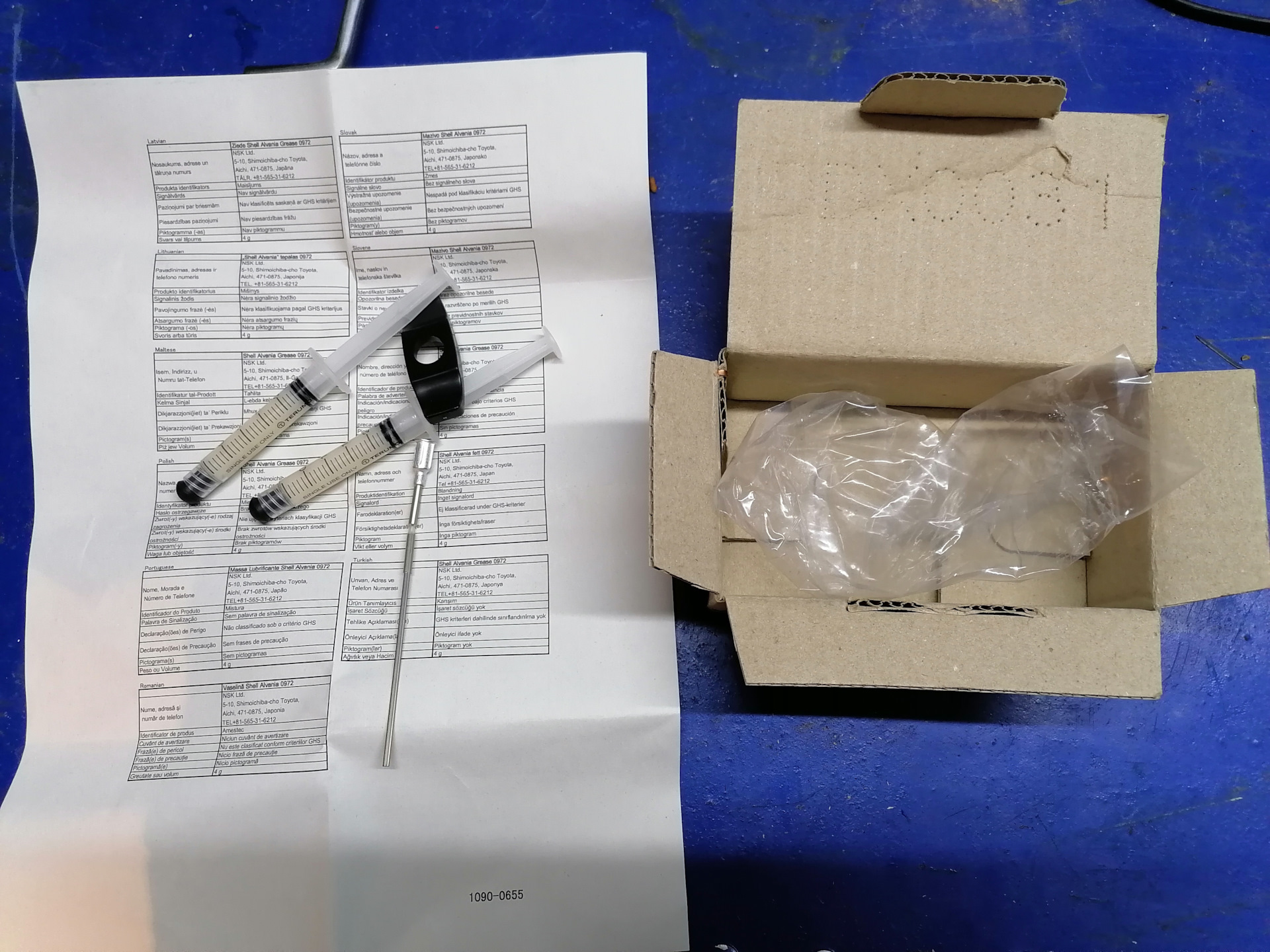 Чудо смазка от тойоты! — Toyota Camry (XV40), 2,4 л, 2007 года | своими ...