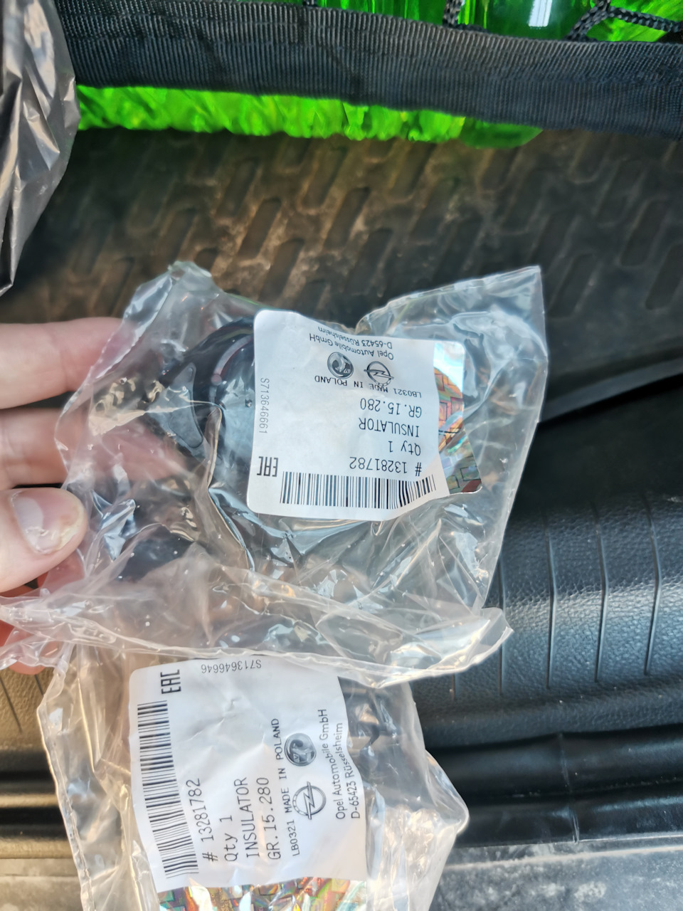 13281782 Втулка стабилизатора GM | Запчасти на DRIVE2