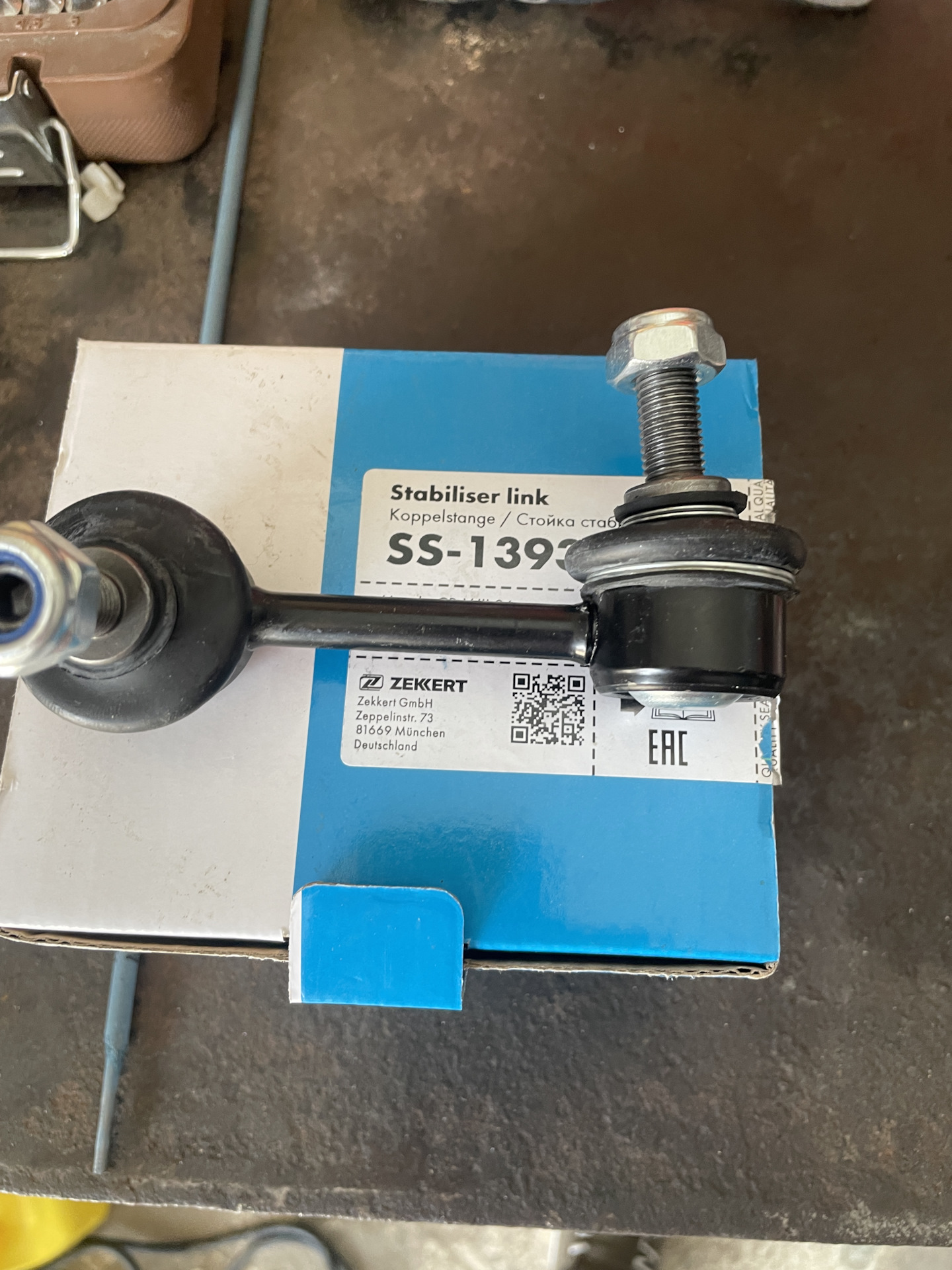 Ремонт ходовой — Honda CR-V (RE), 2 л, 2010 года | плановое ТО | DRIVE2