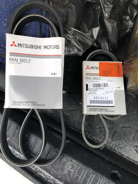 4451A112 Ремень привода насоса гур Mitsubishi | Запчасти на DRIVE2