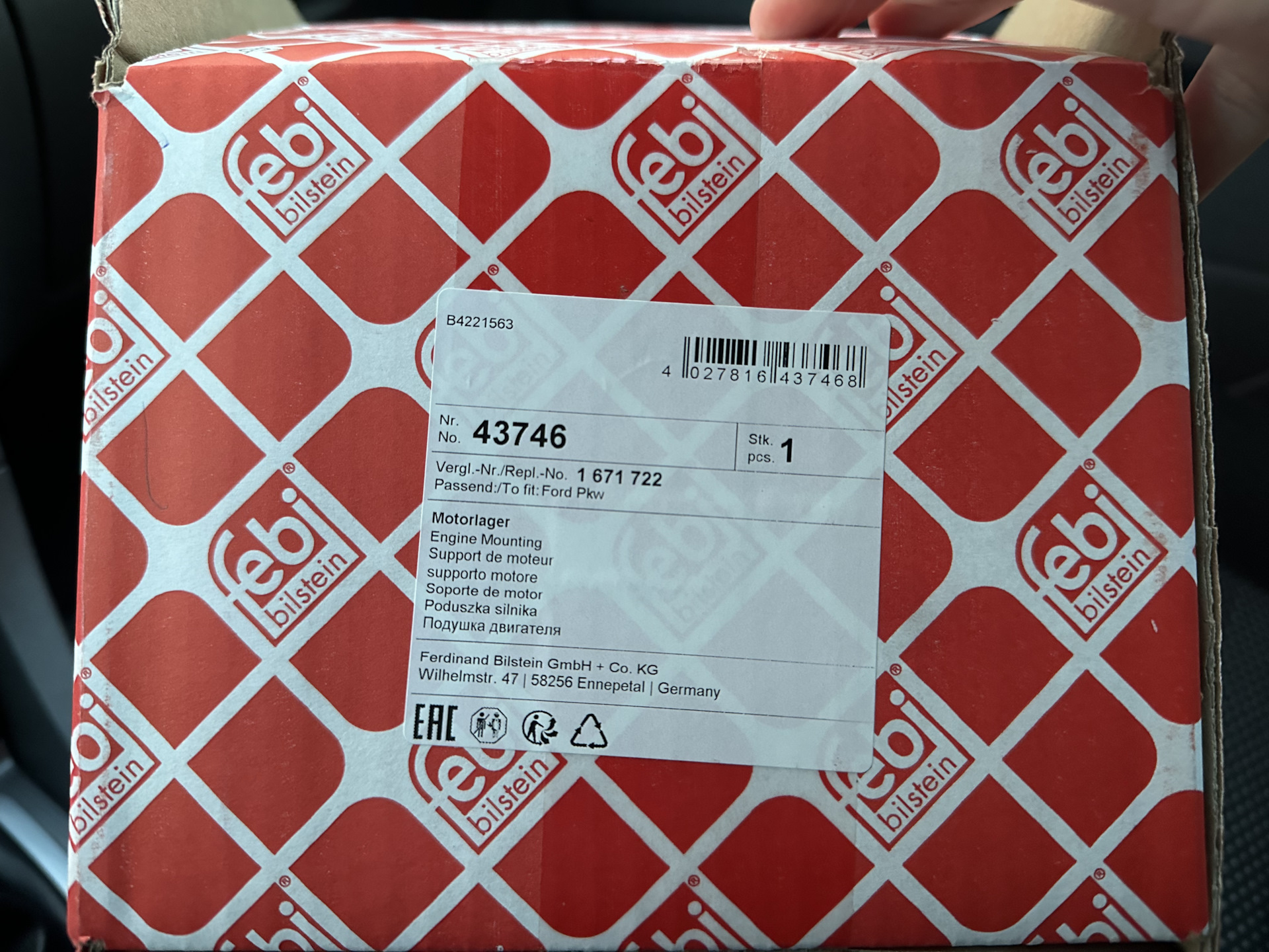 Замена гидроопоры — Ford Focus Hatchback II, 2 л, 2010 года | плановое ...