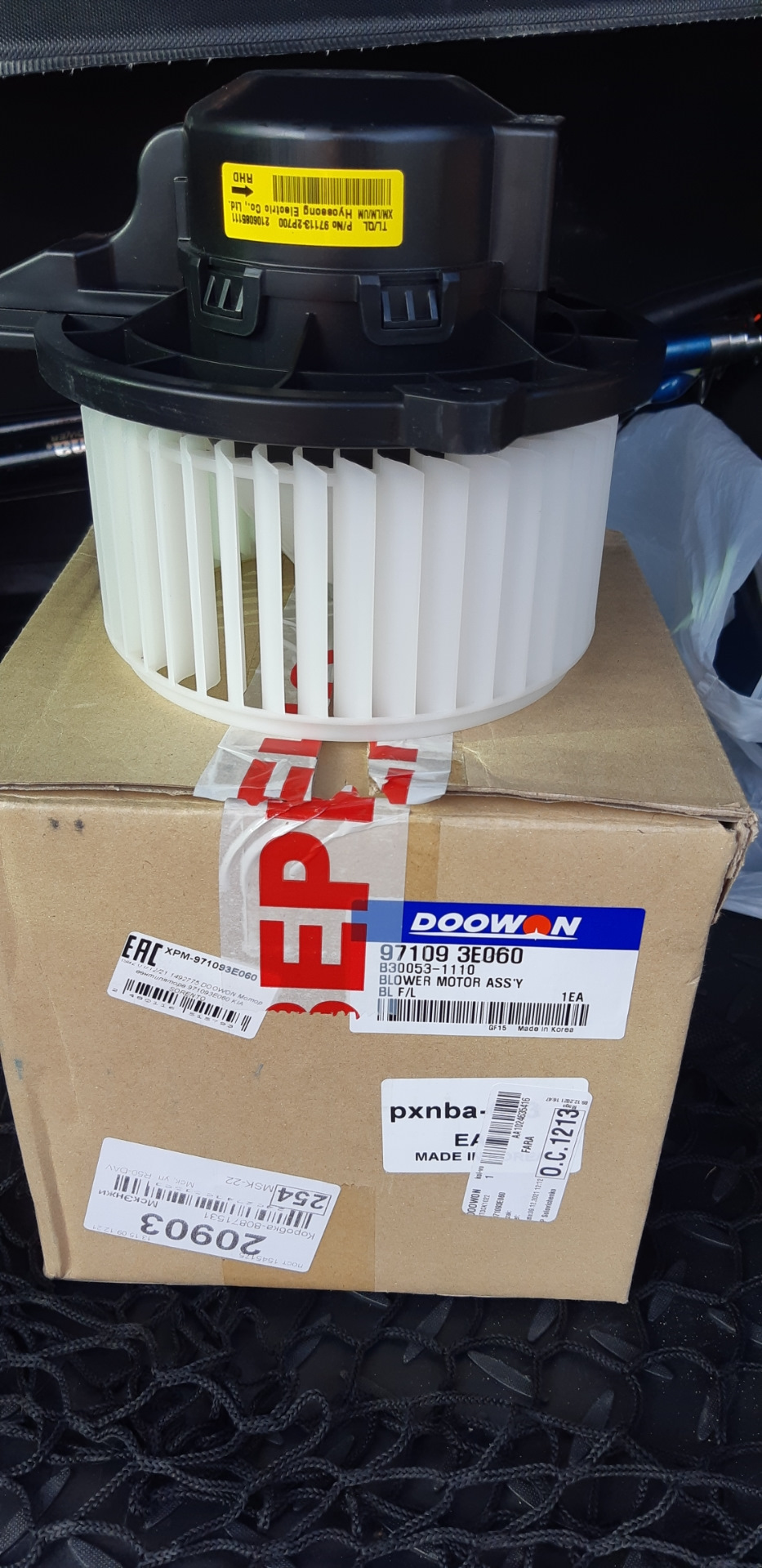 Моторчик климата — KIA Sorento (1G), 2,5 л, 2007 года | своими руками ...