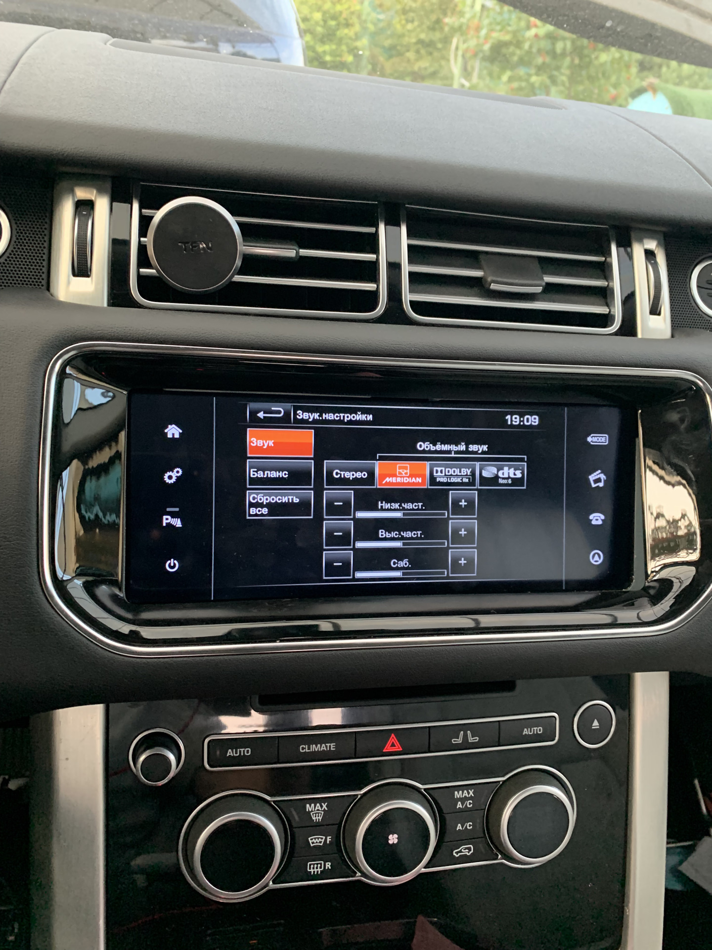 Установка meridian prem 16 Range Rover — DRIVE2