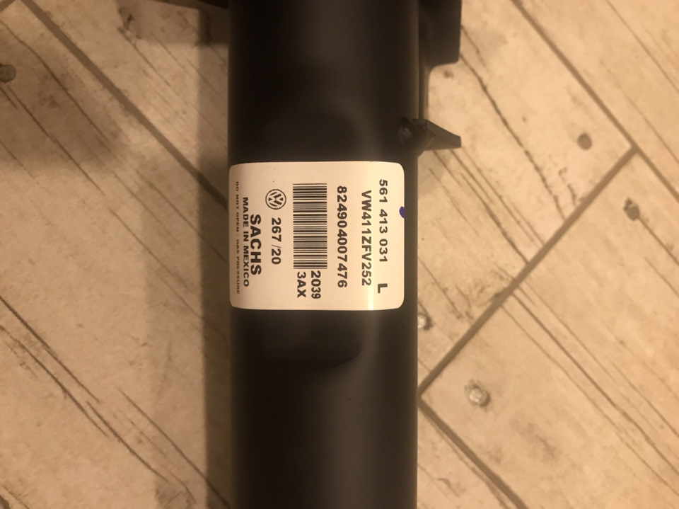 Комплекс — Volkswagen Passat (US) (1G), 2 л, 2015 года | шины | DRIVE2