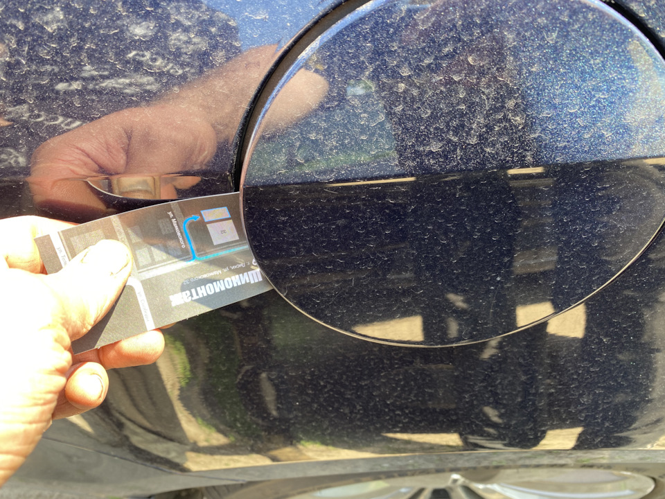 6Q6809986C Стопор лючка топливного бака VW — Volkswagen Passat B7, 1,8 ...