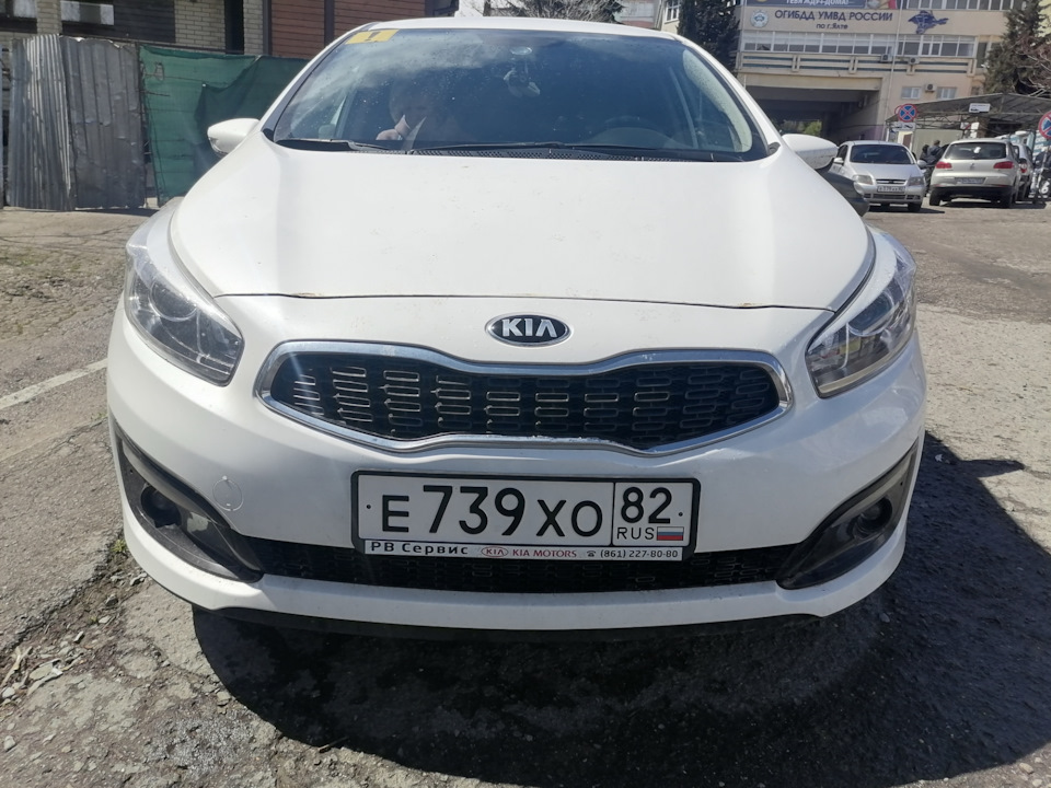 Прописал машину. — KIA Ceed (2G), 1,6 л, 2017 года | налоги и пошлины | DRIVE2