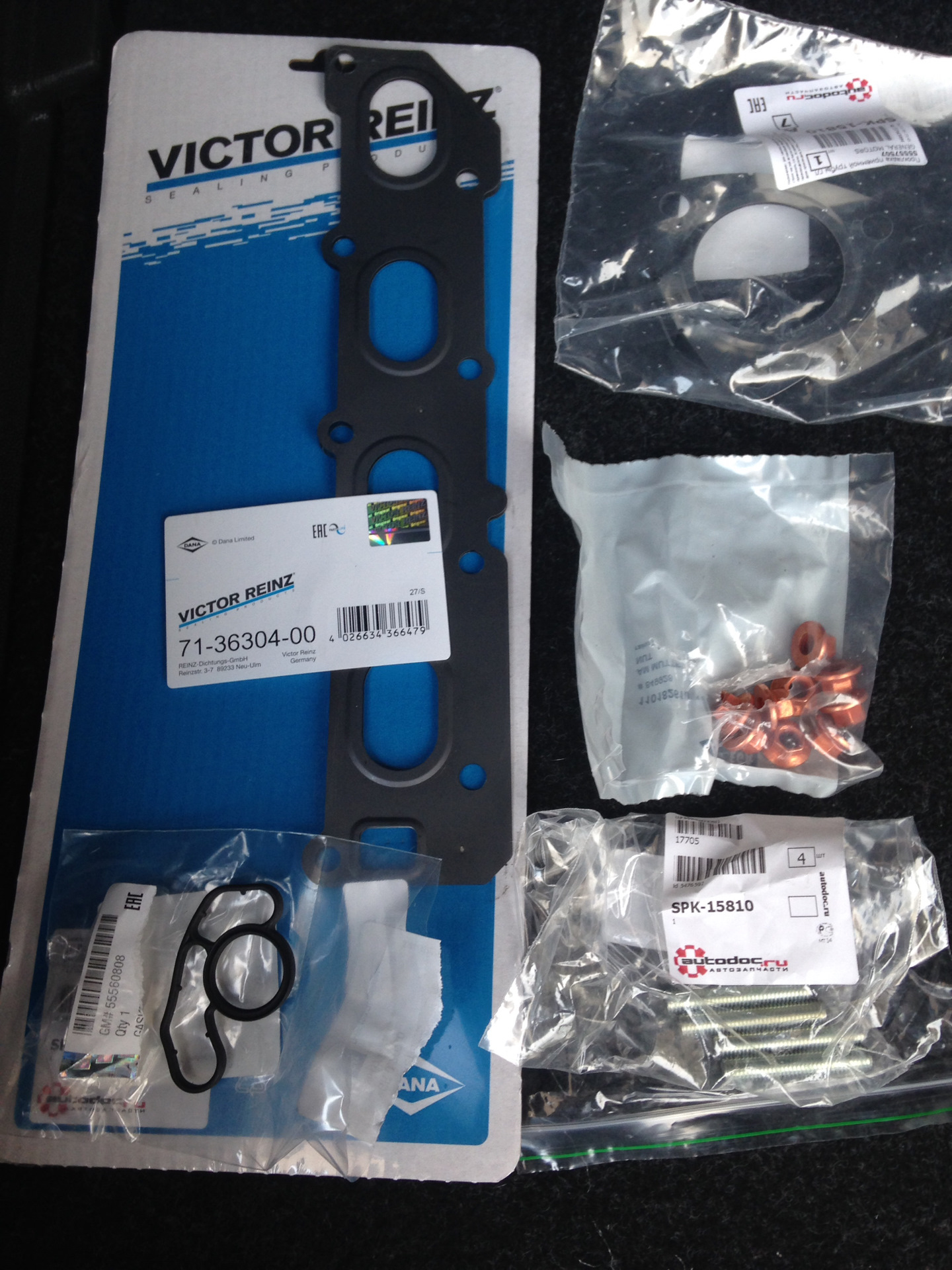 #Запись четвёртая [закуп] — Opel Corsa D, 1,4 л, 2008 года | запчасти ...