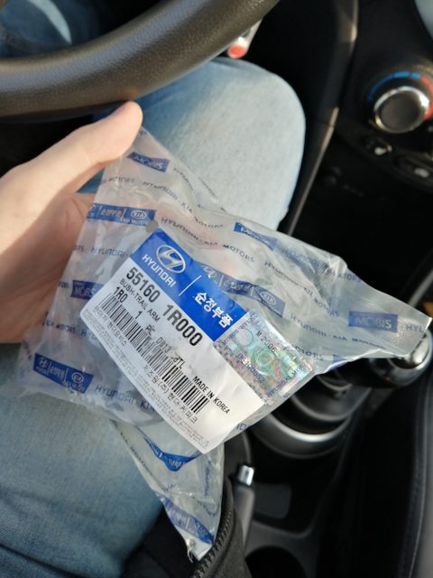 551601R000 ВТУЛКА ПОДВЕСКИ KIA HYUNDAI | Запчасти на DRIVE2