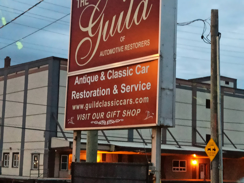 DOTS: The Guild of Automotive Restorers. — DRIVE2