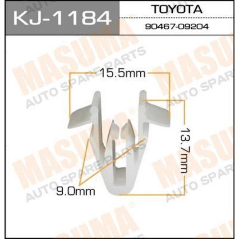 9046709204 Клипса TOYOTA LEXUS | Запчасти на DRIVE2