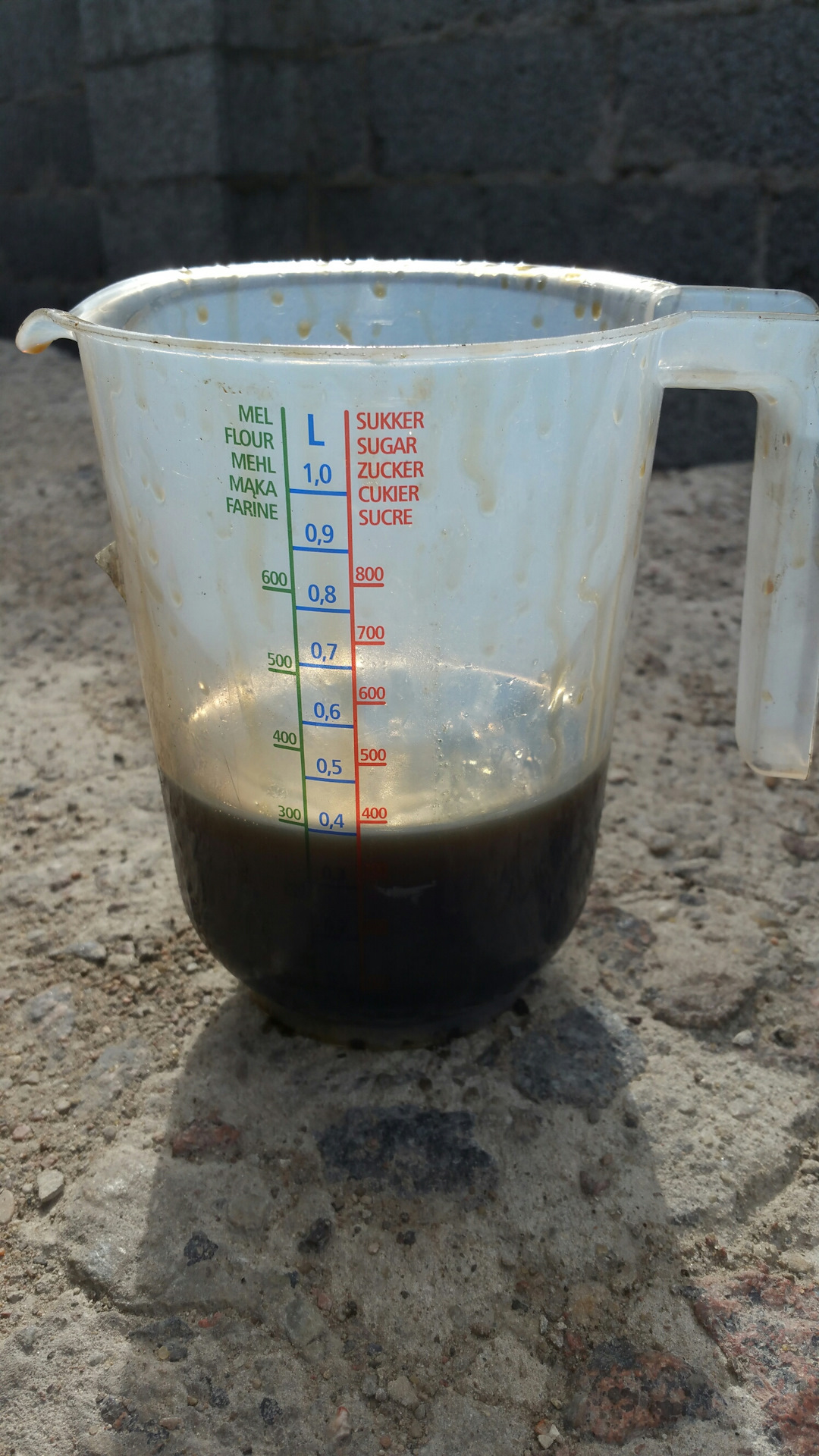 Замена сальника дифференциала (ТОРСЕН) — Audi A6 Avant (C5), 2,5 л ...