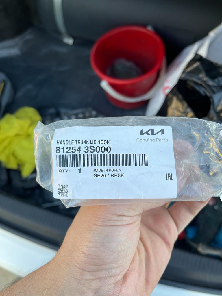 812543S000 Ручка двери KIA HYUNDAI | Запчасти на DRIVE2