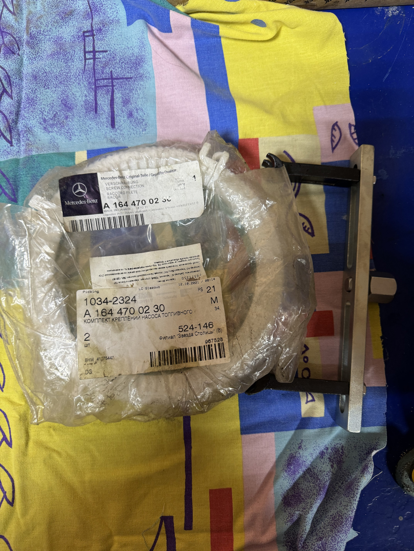 Замена топливного насоса и топливного фильтра — Mercedes-Benz M-Class ...