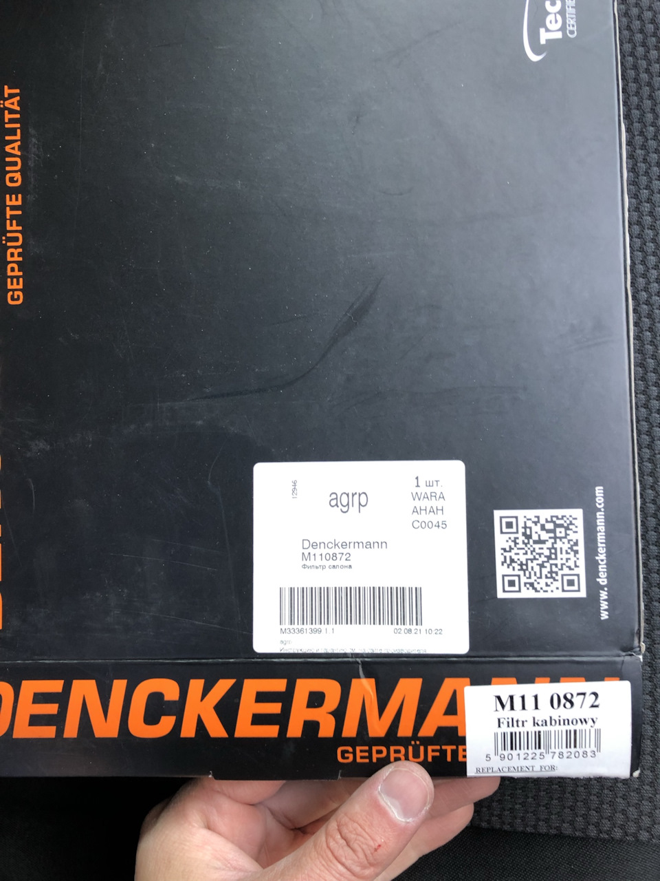 #34 Салонный угольный фильтр MARSHALL из дешевого сегмента — Skoda ...