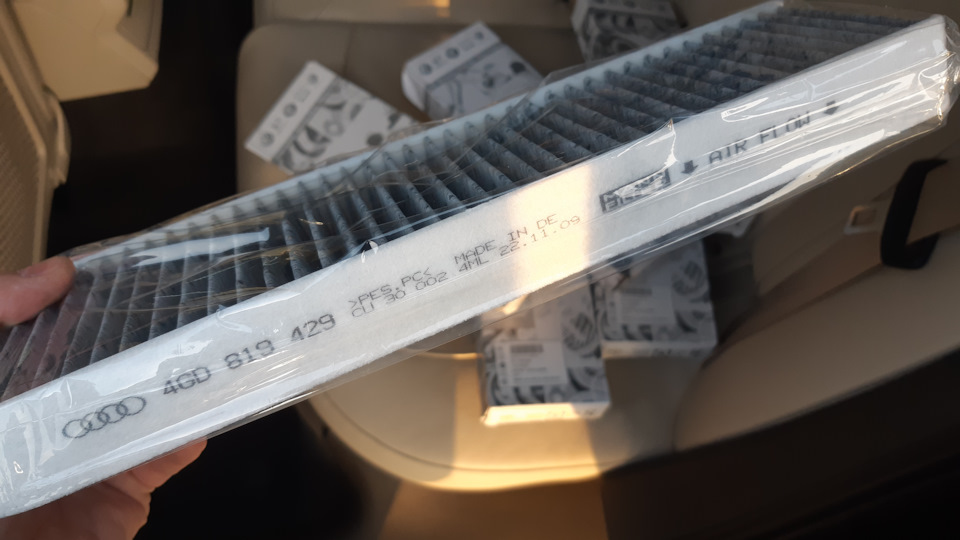 Дополнительный салонный фильтр на Audi A6 (C7). | 1 000 ₽ в городе ...