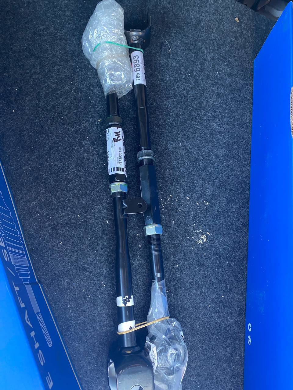 4873033150 ТЯГА ЗАДНЯЯ ПОПЕРЕЧНАЯ РЕГУЛИРУЕМАЯ ПРАВАЯ. TOYOTA LEXUS ...