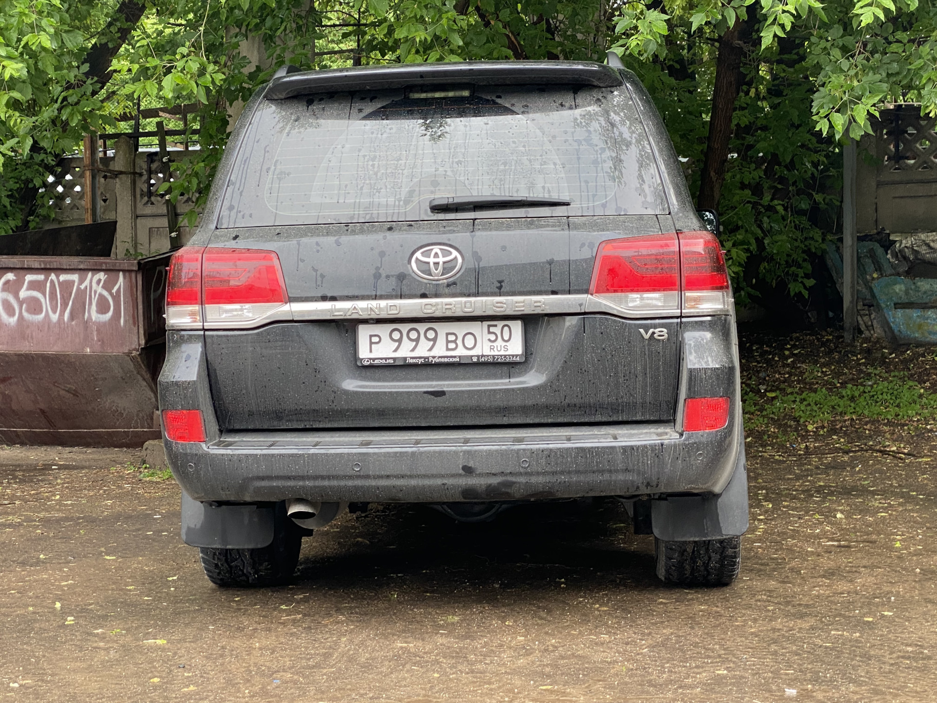 Докатка 18’ — Toyota Land Cruiser 200, 4,5 л, 2015 года | колёсные диски | DRIVE2