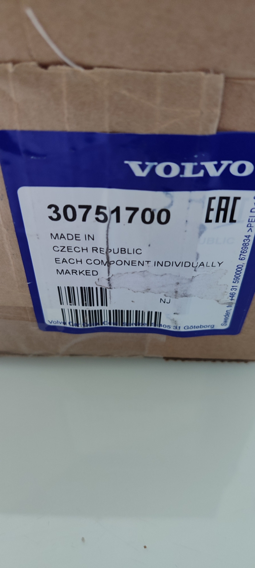 30751700 Насос водяной Volvo | Запчасти на DRIVE2