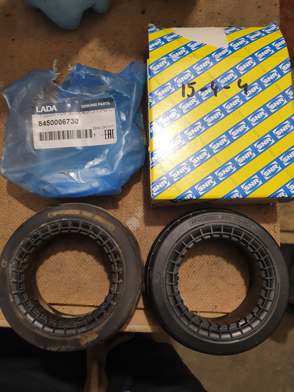 Стойки передние — Lada Vesta SW (1G), 1,6 л, 2018 года | своими руками ...