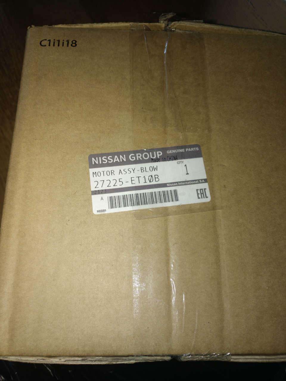 27225ET10B Мотор отопителя салона NISSAN INFINITI | Запчасти на DRIVE2