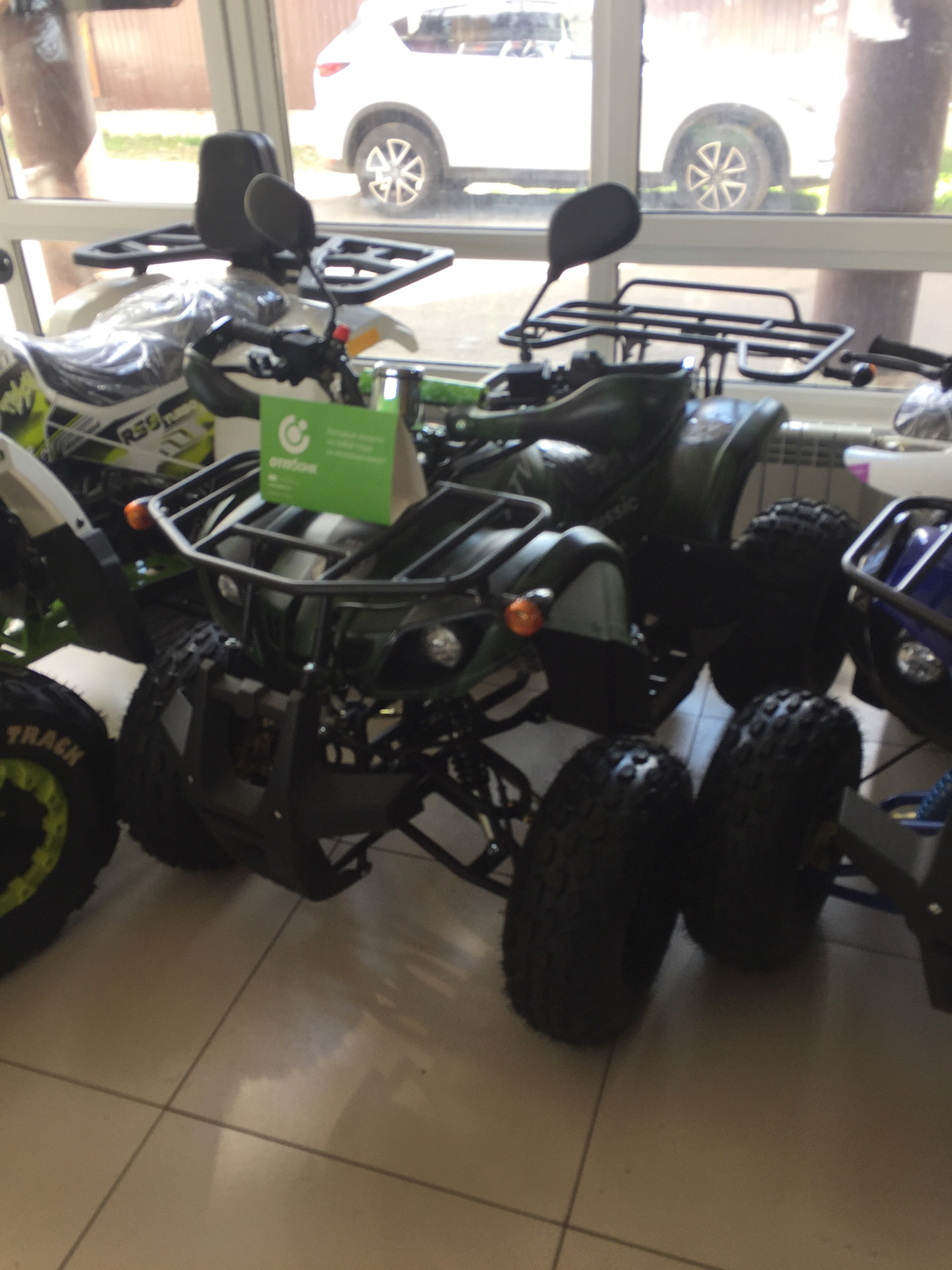 Покупка детского квадроцикла ATV Classic 8+125 куб. — Hyundai ix35, 2 л ...