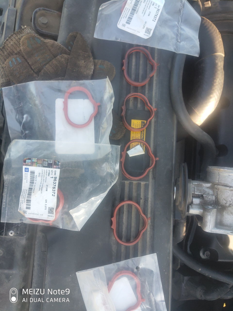 96376372 Прокладка впускного коллектора GM | Запчасти на DRIVE2