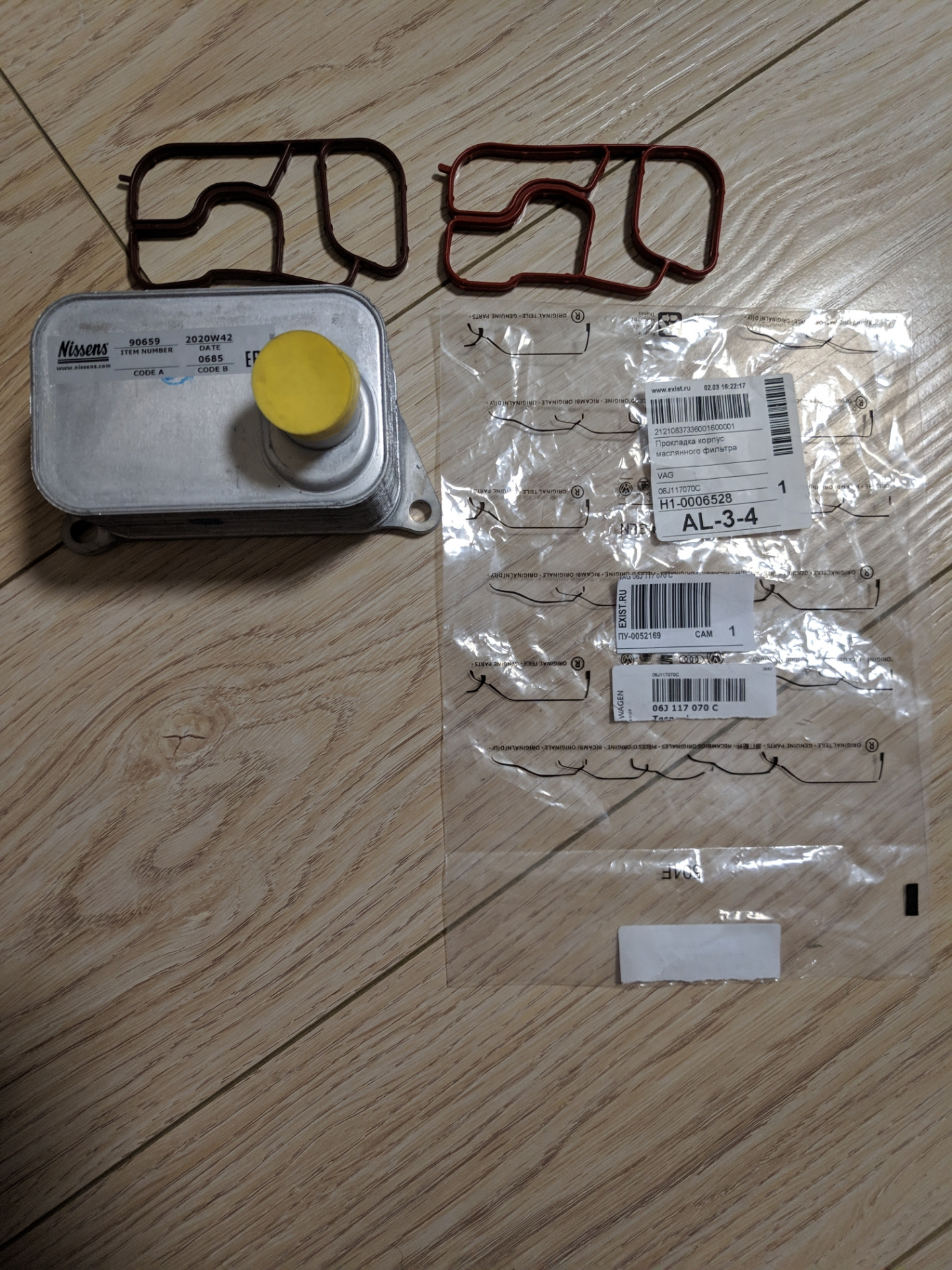 Замена теплообменника и помпы+ холодный термостат — Skoda Octavia A5 ...