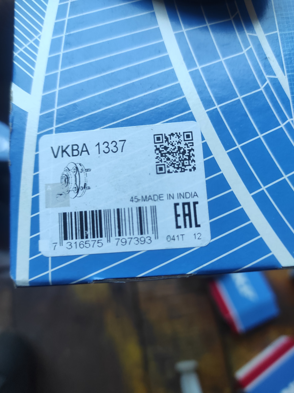 VKBA1337 Комплект подшипника ступицы колеса SKF | Запчасти на DRIVE2