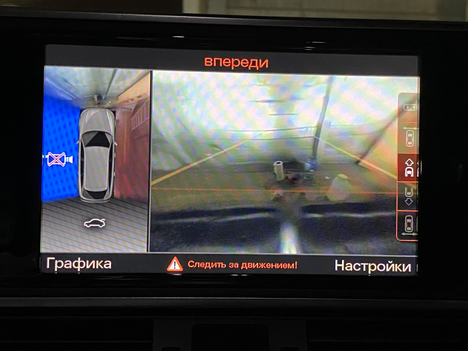 Замена камер кругового обзора — Audi Allroad (C7), 3 л, 2013 года ...