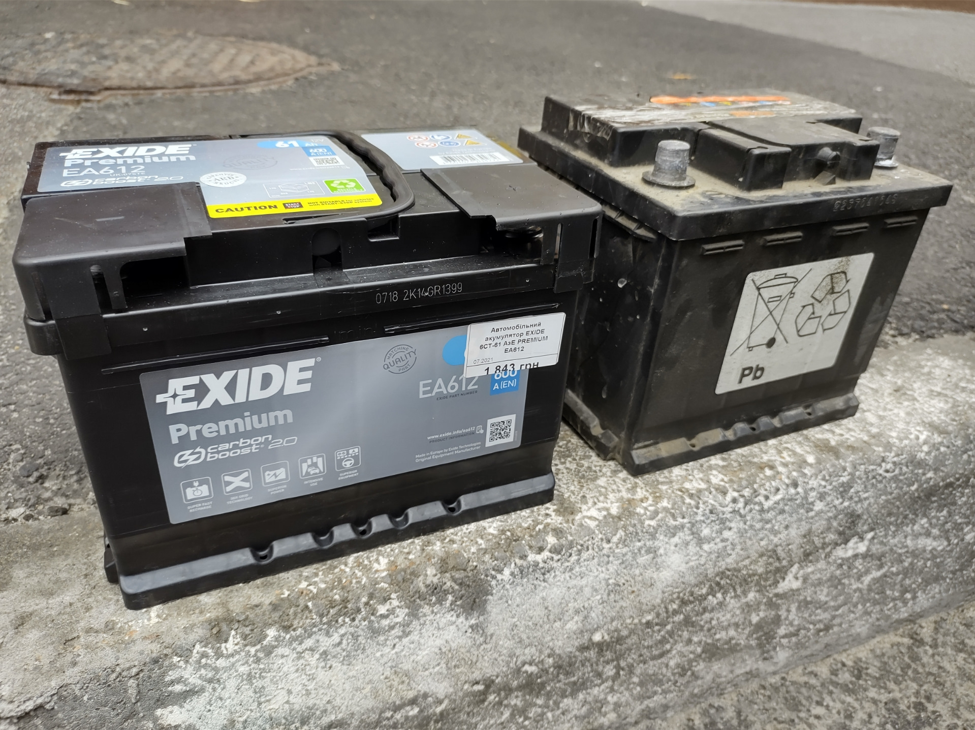 #34 EXIDE PREMIUM vs Varta BLUE dynamic — Renault Logan (2G), 1,2 л ...