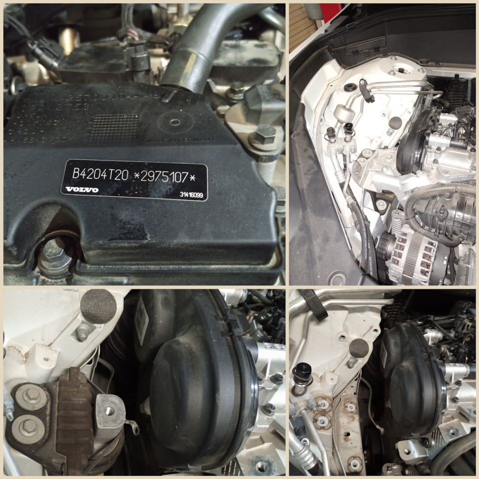 Большое ТО-5 — Volvo XC90 (2G), 2 л, 2019 года | плановое ТО | DRIVE2