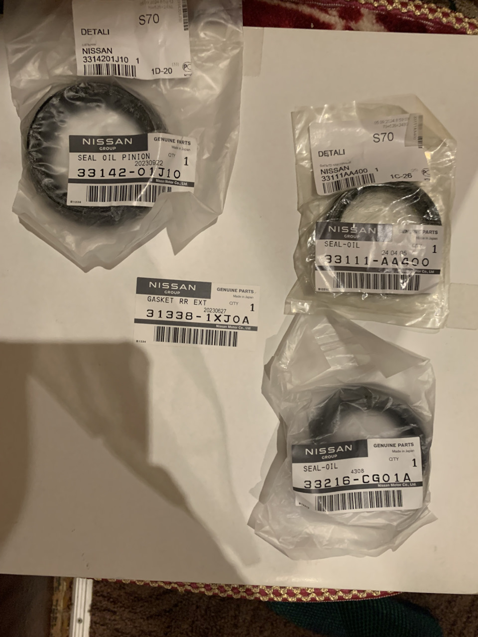 Снял раздатку — Infiniti FX (2G), 3,7 л, 2012 года | визит на сервис ...