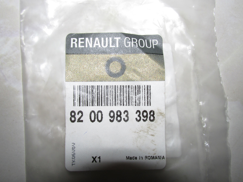 8200983398 САЛЬНИК ПРИВОДА КОЛЕСА ПРАВ (РЕЗ, МЕТ) RENAULT | Запчасти на ...