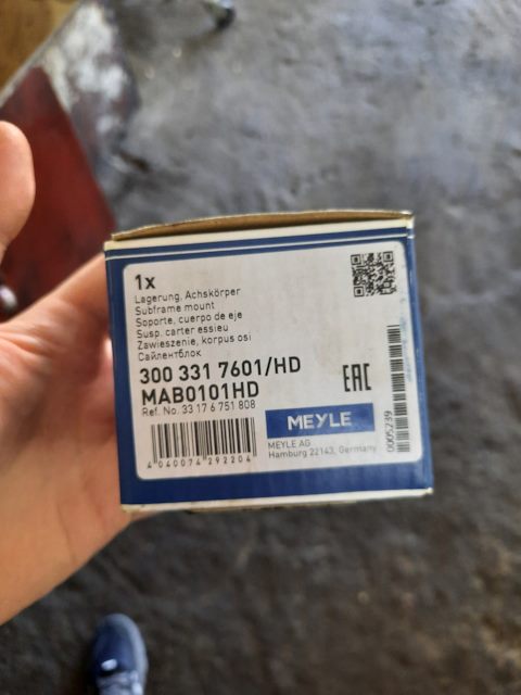 33176751808 Резиновая подушка Зд BMW | Запчасти на DRIVE2