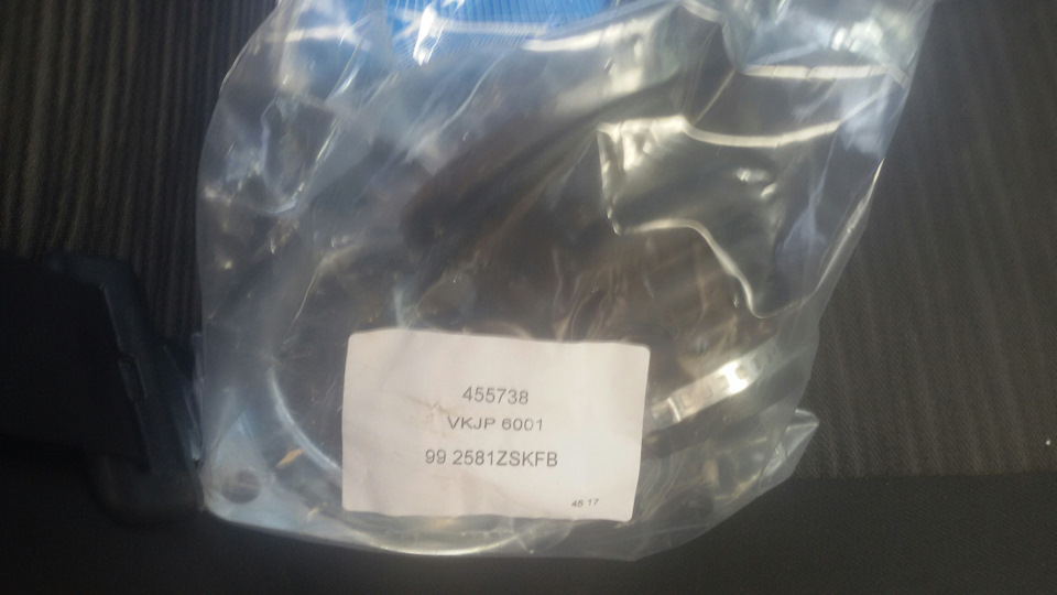 VKJP6001 Комплект пылника, приводной вал SKF | Запчасти на DRIVE2