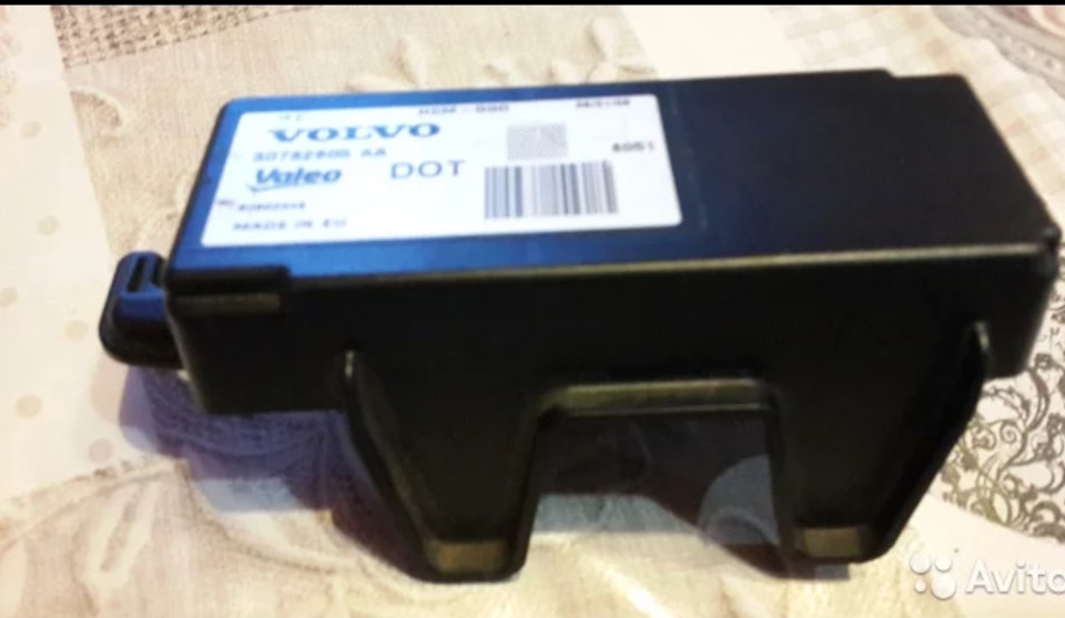 Может у кого-то завалялся блок HCM — Volvo XC90 (1G), 2,4 л, 2008 года ...