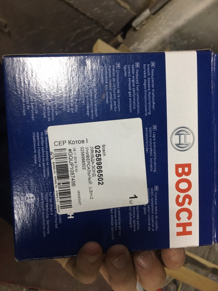 Лямбда BOSCH — Subaru Impreza (GD/GG), 1,5 л, 2002 года | другое | DRIVE2