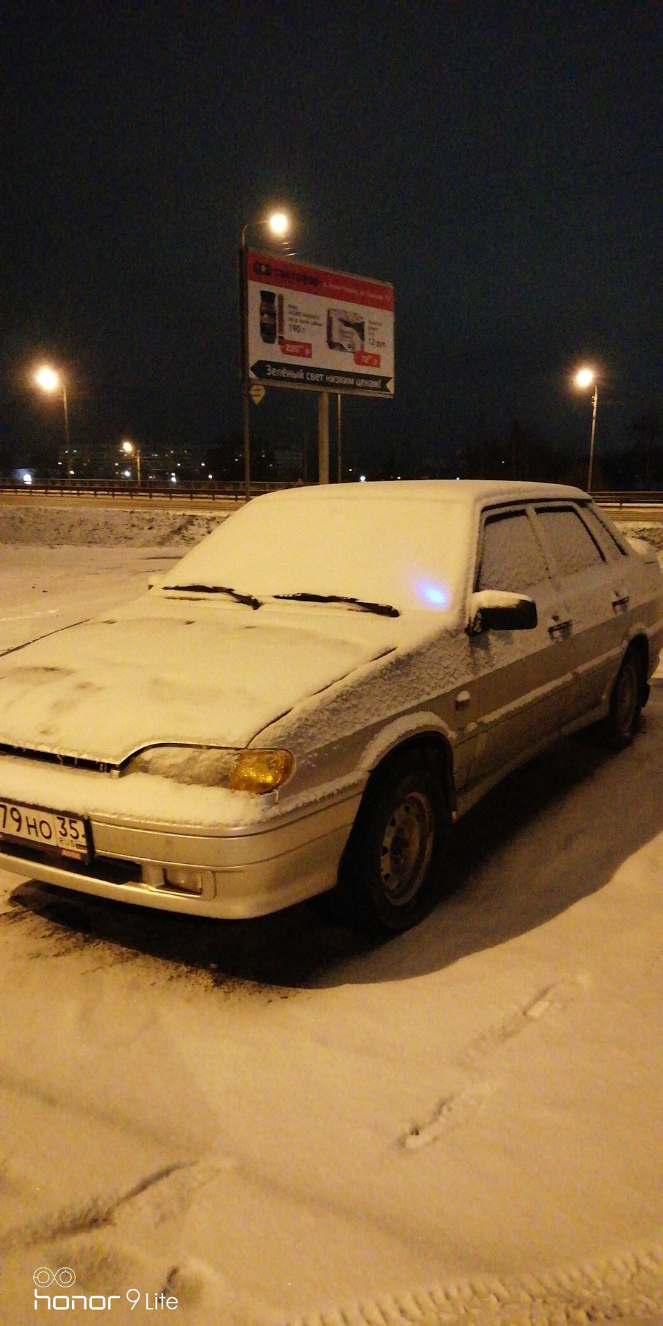 Запись, 7 ноября 2019 — DRIVE2