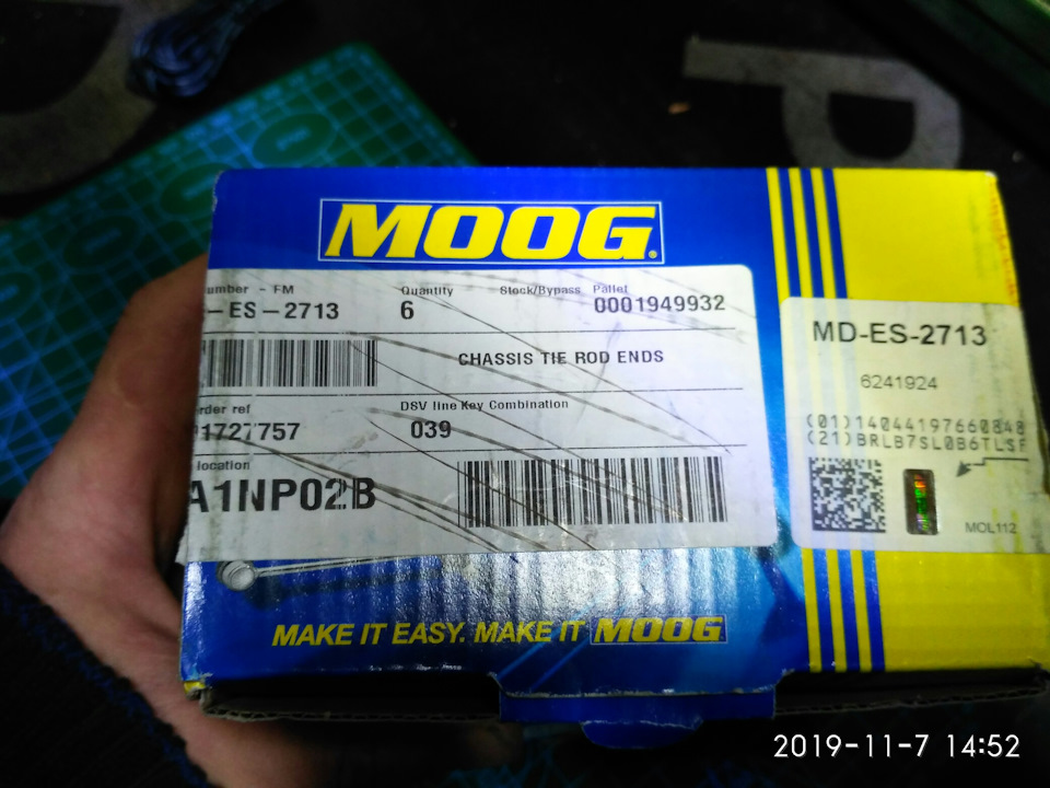 Внешние рулевые наконечники MOOG — Mazda B-Series VII, 2,5 л, 2006 года ...
