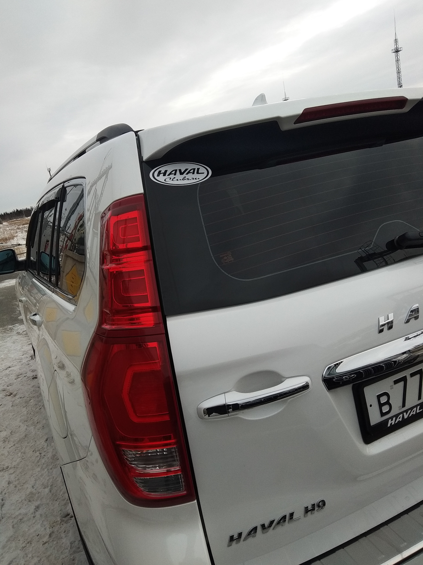 Наклеечка — Haval H9 (1G), 2 л, 2018 года | стайлинг | DRIVE2