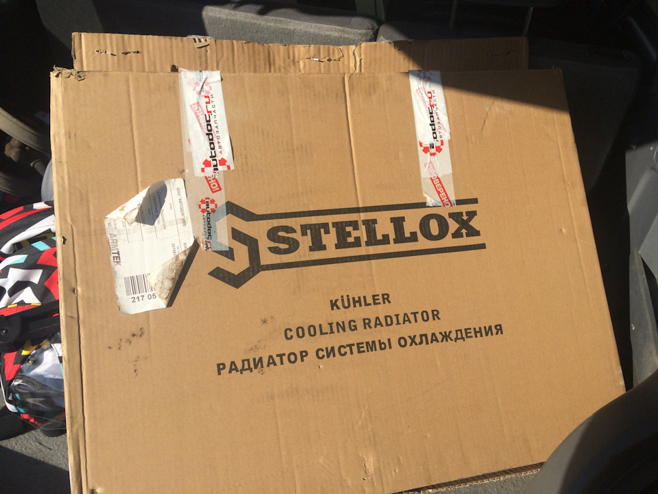 Радиатор победа — Mitsubishi Airtrek, 2 л, 2001 года | поломка | DRIVE2