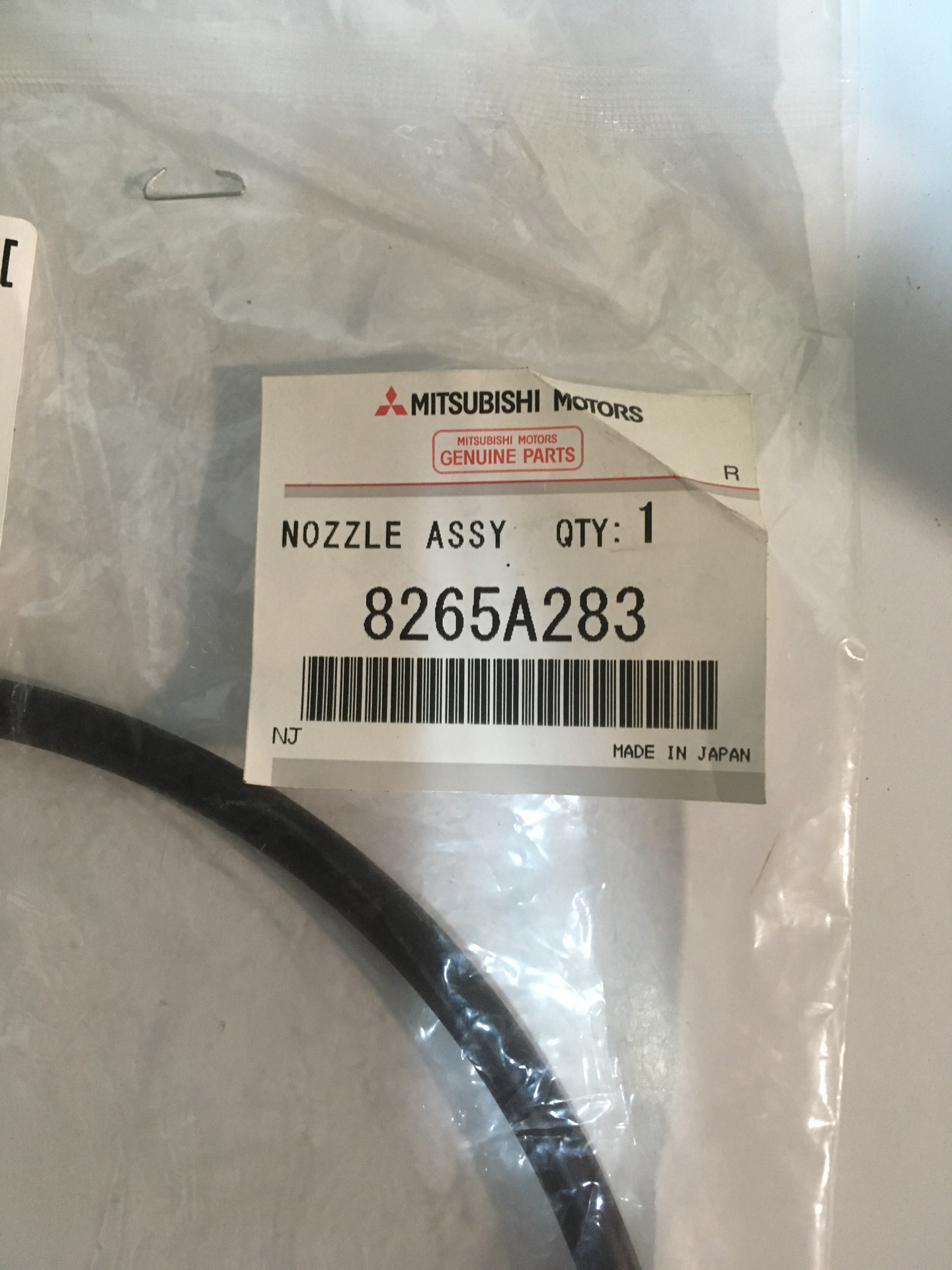 Выходной — Mitsubishi Outlander XL, 2,4 л, 2007 года | другое | DRIVE2