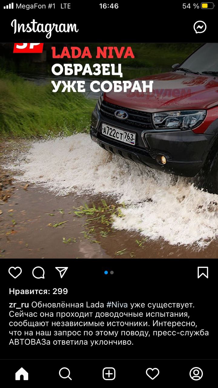 Сцепление — Land Rover Freelander, 1,8 л, 2001 года | своими руками ...