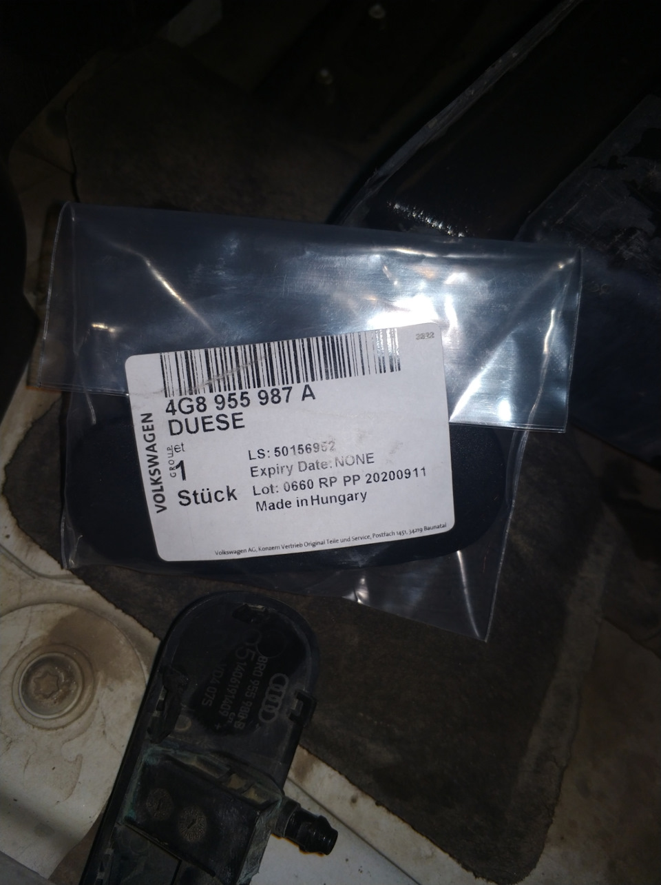 Форсы подъехали — Audi Q5 (1G), 2 л, 2014 года | тюнинг | DRIVE2