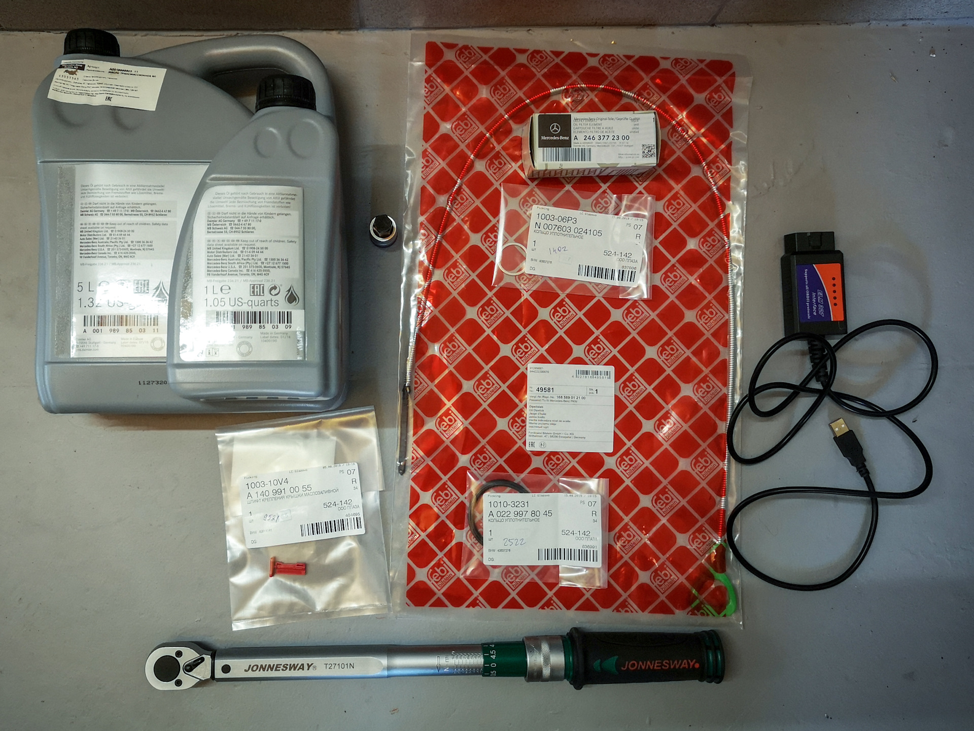 ТО по случаю юбилея часть 2 — Mercedes-Benz GLA-Class (X156), 2 л, 2014 ...