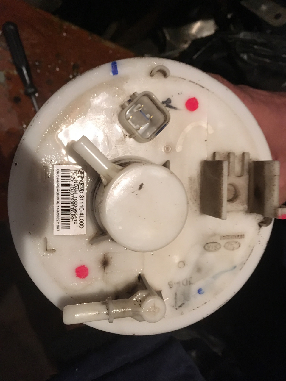 311104L000 Топливный насос центробежного типа без расходомера KIA ...